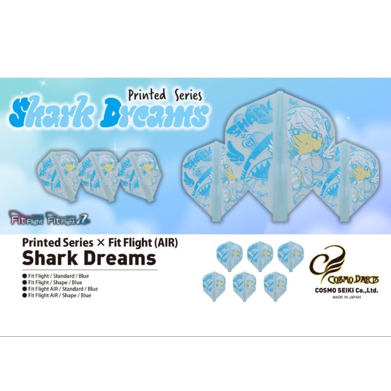 Dart Flight Fit Flight Printed Series Shark Dreams Fit Flight Shark ...