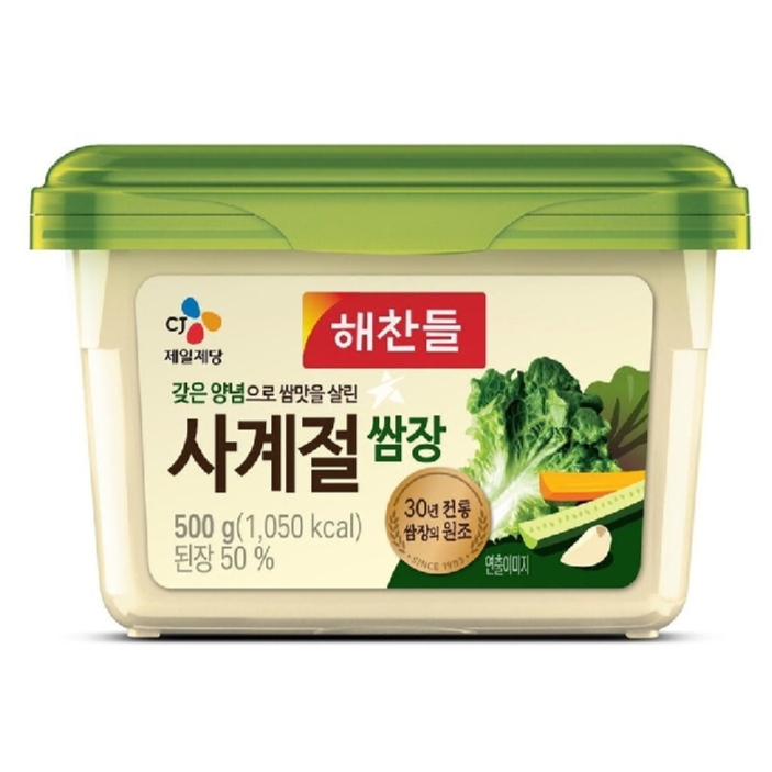 Korean CJ Haechandeul GOCHUJANG / SSAMJANG for all seasons/ HAEPYO / CJ DOENJANG SOYBEAN Paste ...