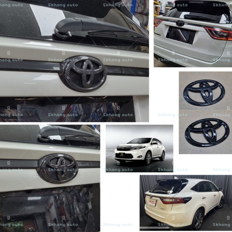 toyota Harrier 2013-2020 XU60 Car rear logo frame word emblem carbon ...