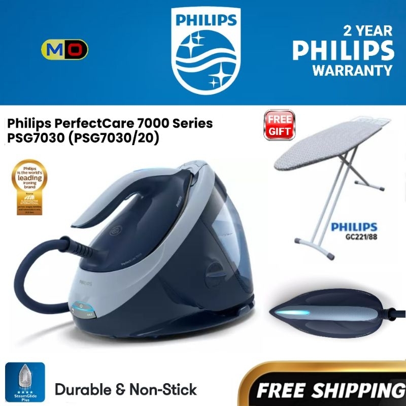 PHILIPS PERFECTCARE 7000 SERIES STEAM GENERATOR IRON PSG7030 | Shopee ...