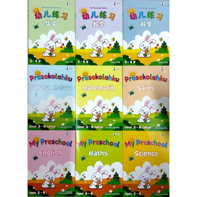 (EPH)2024 MY PRESCHOOL AKTIVITI BOOK 幼儿练习复习本 (AGE: 5-6) | Shopee Malaysia