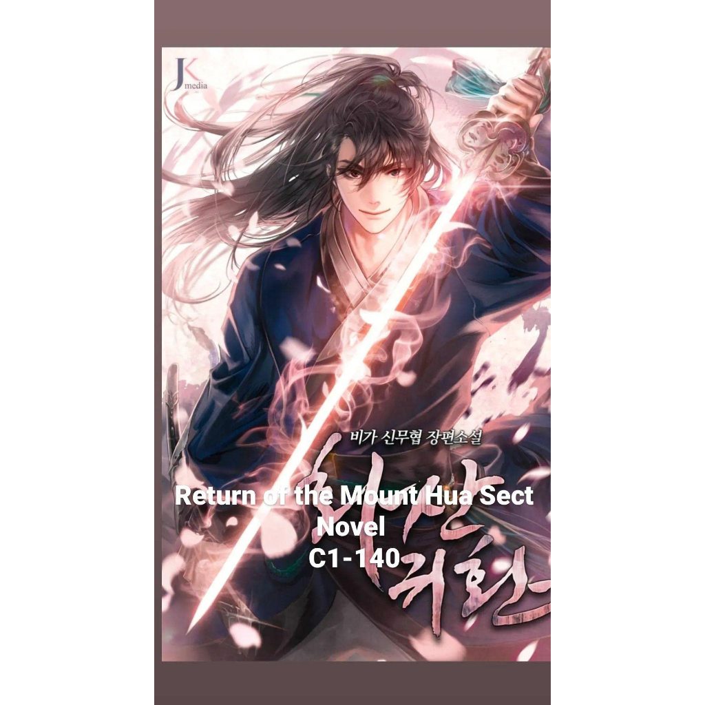 Return of Mount Hua Sect Manhua Light Novel | Shopee Malaysia