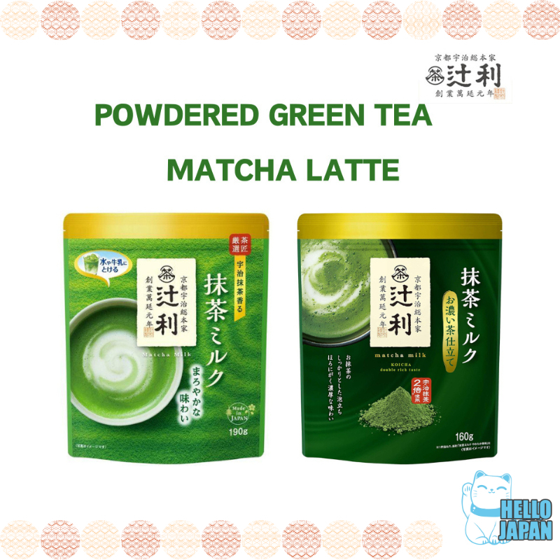 [Hari Raya Puasa][Ship from Japan]Kataoka Tsujiri Matcha Milk 190g ...