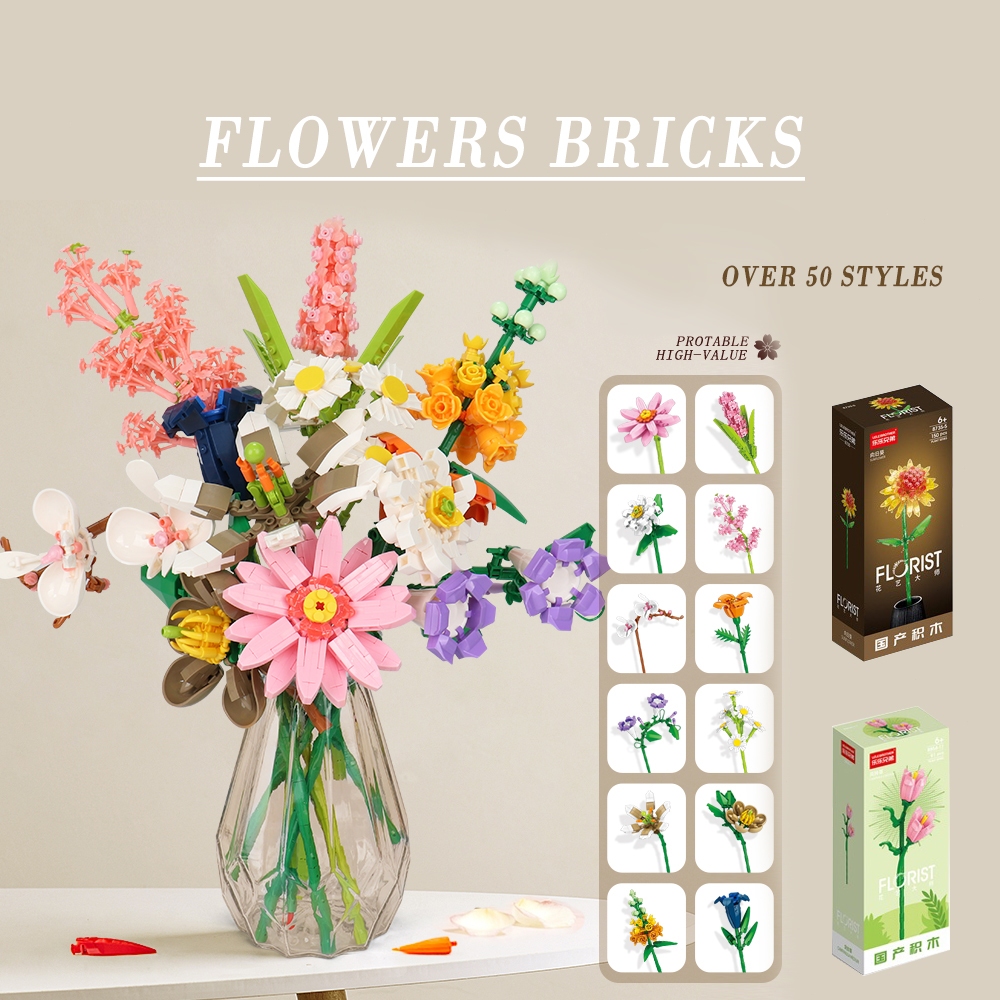 现货 Romantic Flower Building Blocks Rose DIY Bouquet Bricks Toys For ...