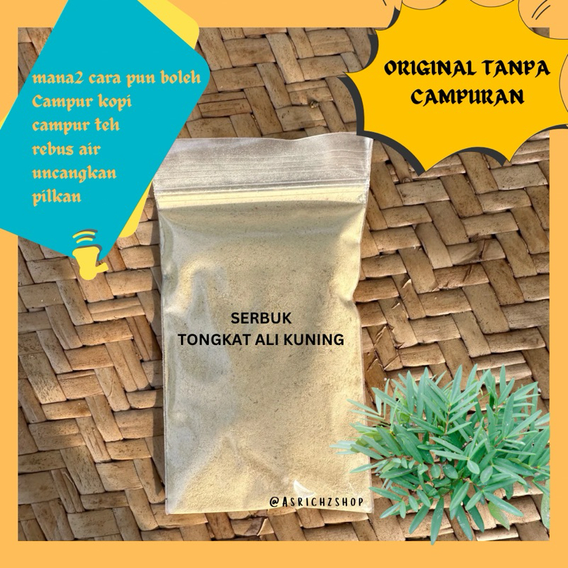 SERBUK TONGKAT ALI KUNING HERBA LELAKI HILANG LETIH LESU 10g | 50gram ...