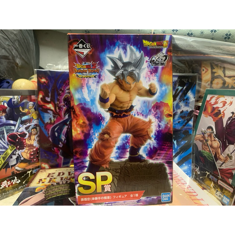 Ichiban Kuji Dragon Ball (Goku Ultra instict) Prize SP | Shopee Malaysia
