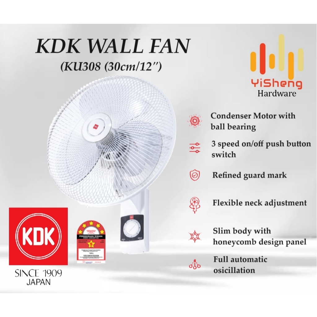 Kipas Dinding KDK Wall Fans KU308 12 inch 3 speed (White or Grey ...
