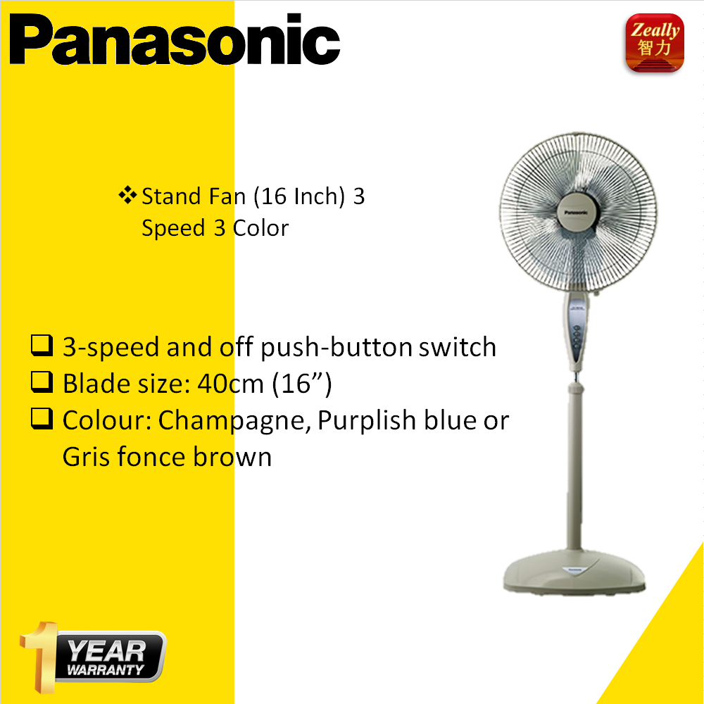 PANASONIC Stand Fan (16 Inch) 3 Speed 3 Color | Shopee Malaysia