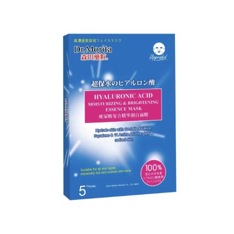Dr.Morita Hyaluronic Acid Moisturizing & Brightening Essence Mask 5's (EXP:YRS 2027) | Shopee ...