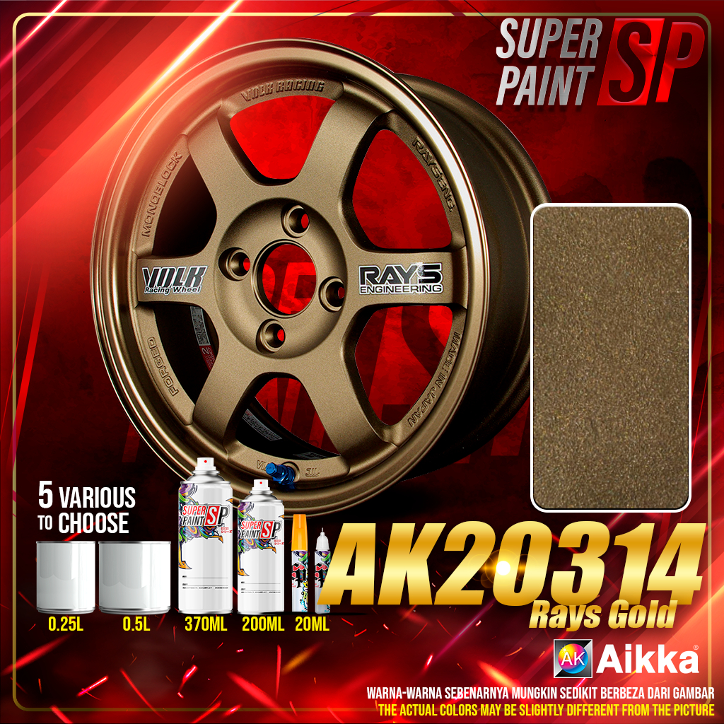 AIKKA AK20314 Rays Gold | Volk Racing Sport Rim Paint | Color 2K Paint ...