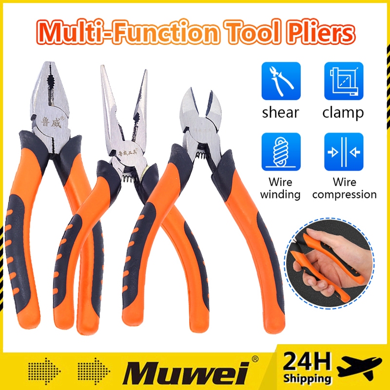 Heavy Duty Pliers Combination Long Nose Diagonal Cutter Plier 6 ...