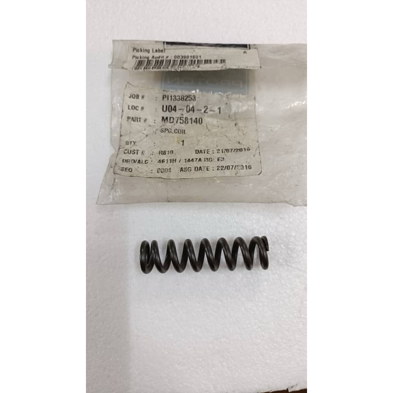 Original Proton Gen2 Waja Satria Neo Old Persona BLM Exora SPRING,A/T ...