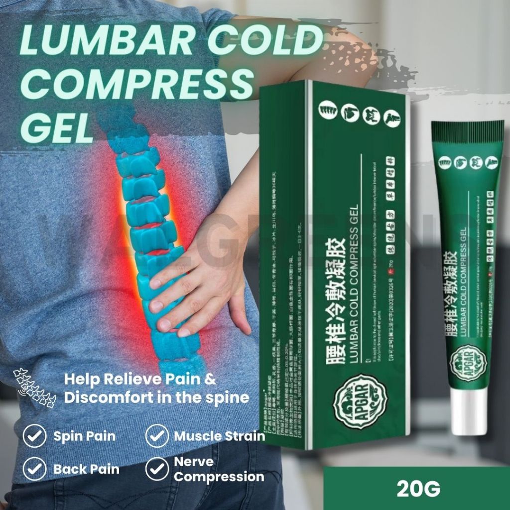 Lumbar Cold Compress Spine Gel (For Spine Pain, Back Pain) 腰椎冷敷凝胶 ...