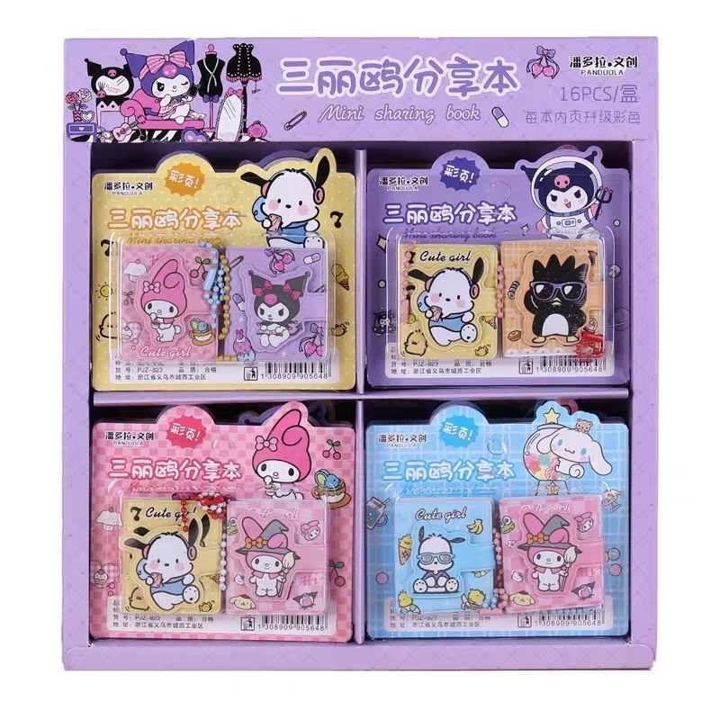 Mini sharing book pendant small book memo book portable cute pocket ...