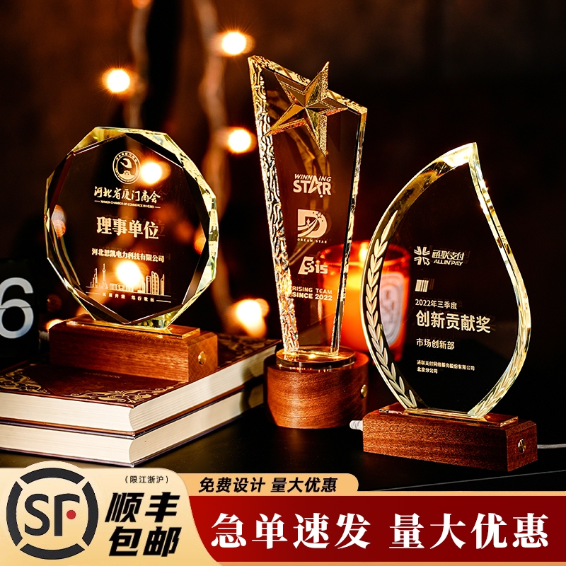 Crystal trophy custom made team champion creative solid wood medal ...