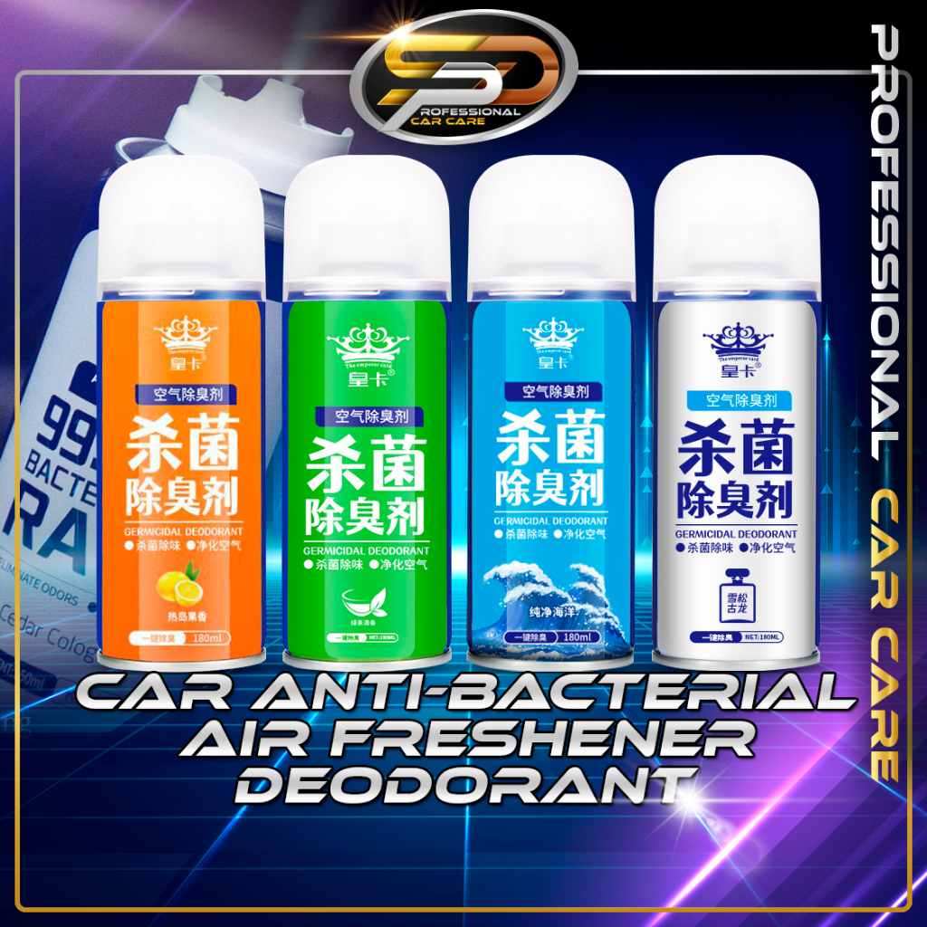 Car Deodorizer Car Air Freshener Car Interior Deodorant Car ...