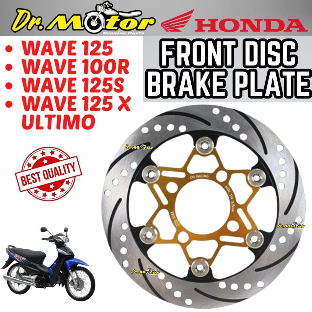 WAVE 125 WAVE100R WAVE125 S WAVE125 X ULTIMO Front Rear Disc Brake ...