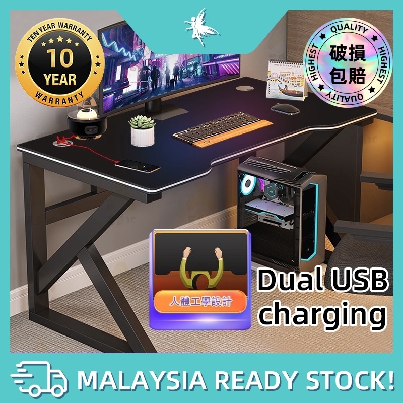 ⚡️FAST DELIVERY⚡️Gaming Table Computer Table Office desk Carbon Fiber ...
