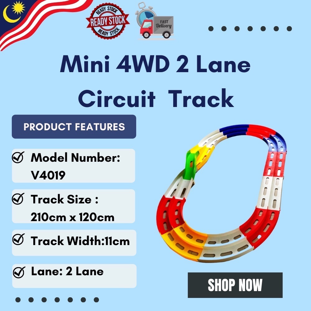 Mini 4WD Circuit Tamiya Track 2 Lane Brand Daxing V4019 | Shopee Malaysia