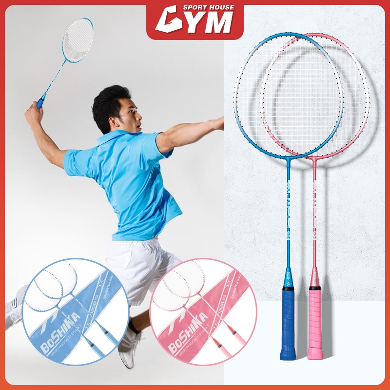 🔥Ready Stock🔥 [BOSHIKA] 2PCS Badminton Racket, Student Badminton ...
