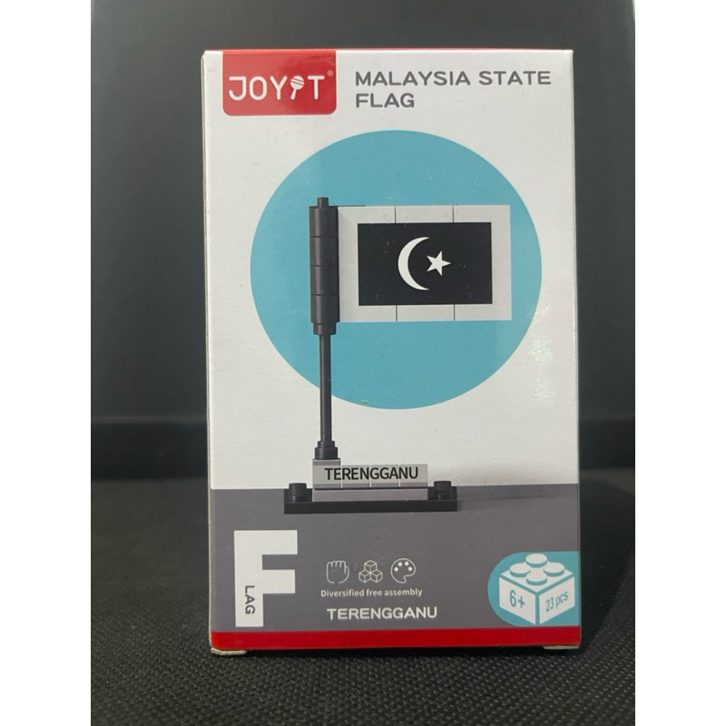 Lego Malaysia State Flag (Terengganu) by JOYIT | Shopee Malaysia