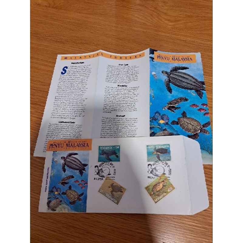 1990 Malaysia First Day Cover FDC Stamp Hidupan Laut III Marine Life ...