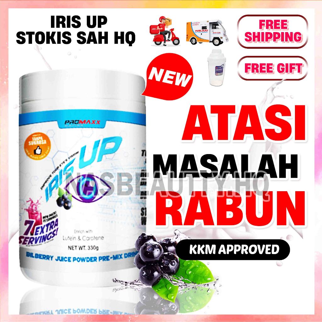 Original HQ IRIS UP atasi RABUN, SILAU, KABUR & MASALAH MATA [330g] Free Gift | Shopee Malaysia
