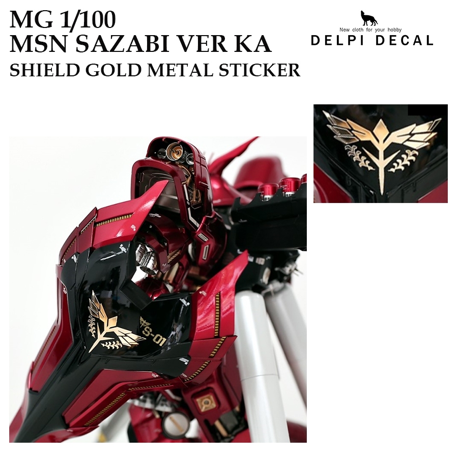 [DELPI DECAL] 87 MG1/100 MSN SAZABI VER KA SHIELD GOLD METAL STICKER ...
