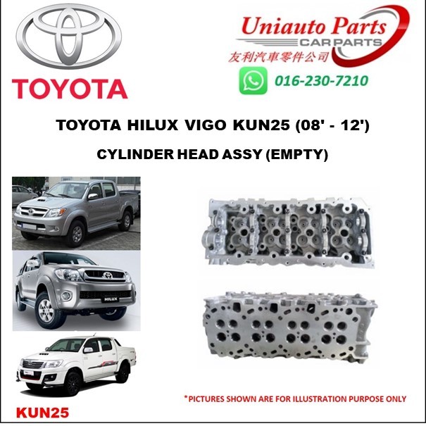 TOYOTA HILUX VIGO KUN25 (08' - 12') CYLINDER HEAD ASSY (EMPTY) | Shopee ...