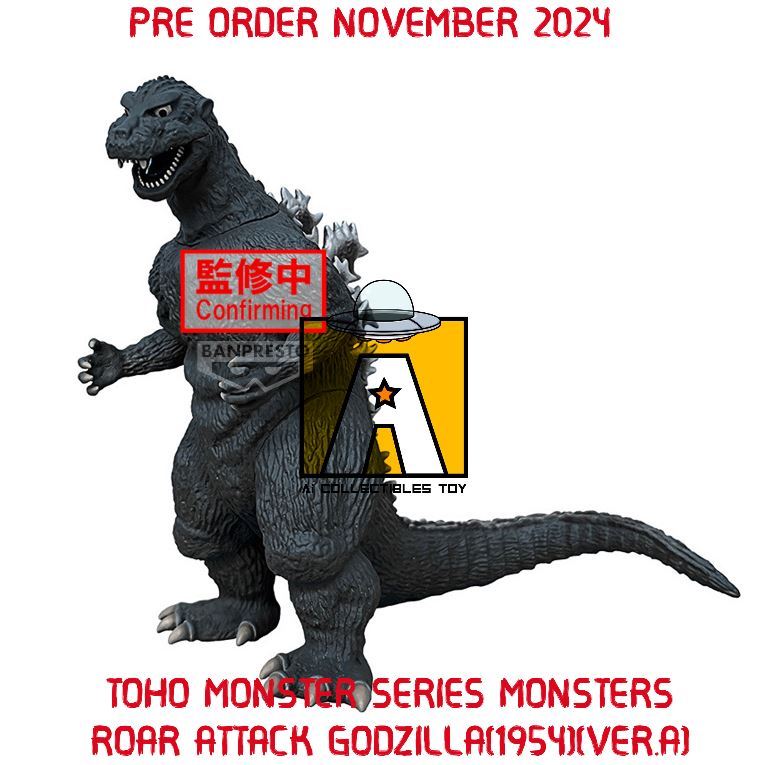 🌼NOV 24🌼TOHO MONSTER SERIES MONSTERS ROAR ATTACK GODZILLA(1954 ...