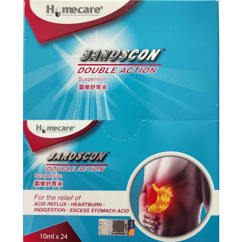 BAROSCON DOUBLE ACTION SUSPENSION ( exp 4 dec 2024) 10mlx24sachet ...