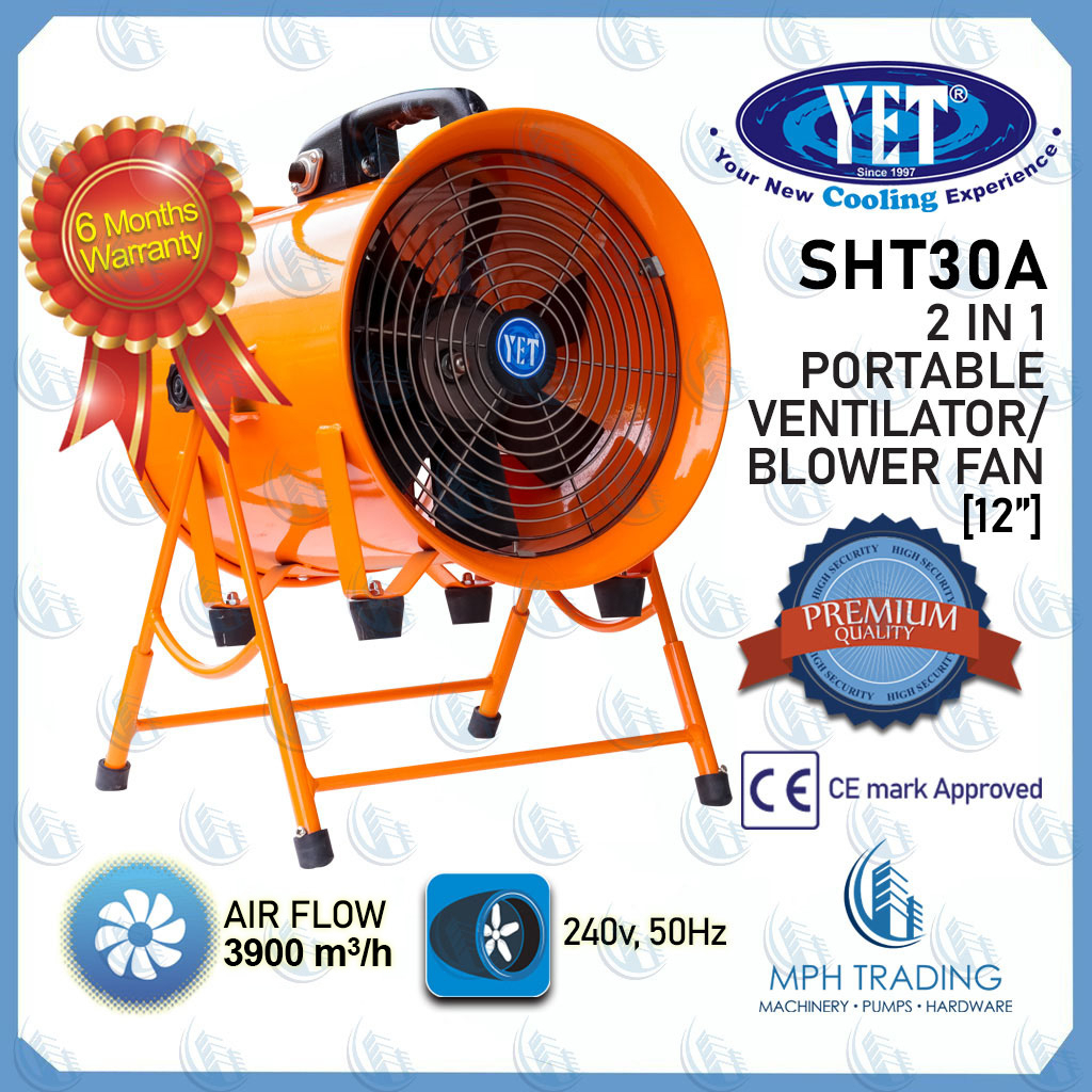 YET ECO SHT30A Series Heavy Duty 12" Portable Ventilator Fan Blower Fan ...
