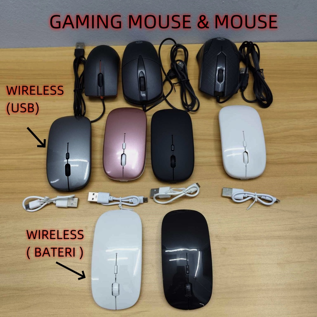 MOUSE ( GAMING & OFFICE ) WIRED / WIRELESS BATTERY USB CHARGING M20 ...