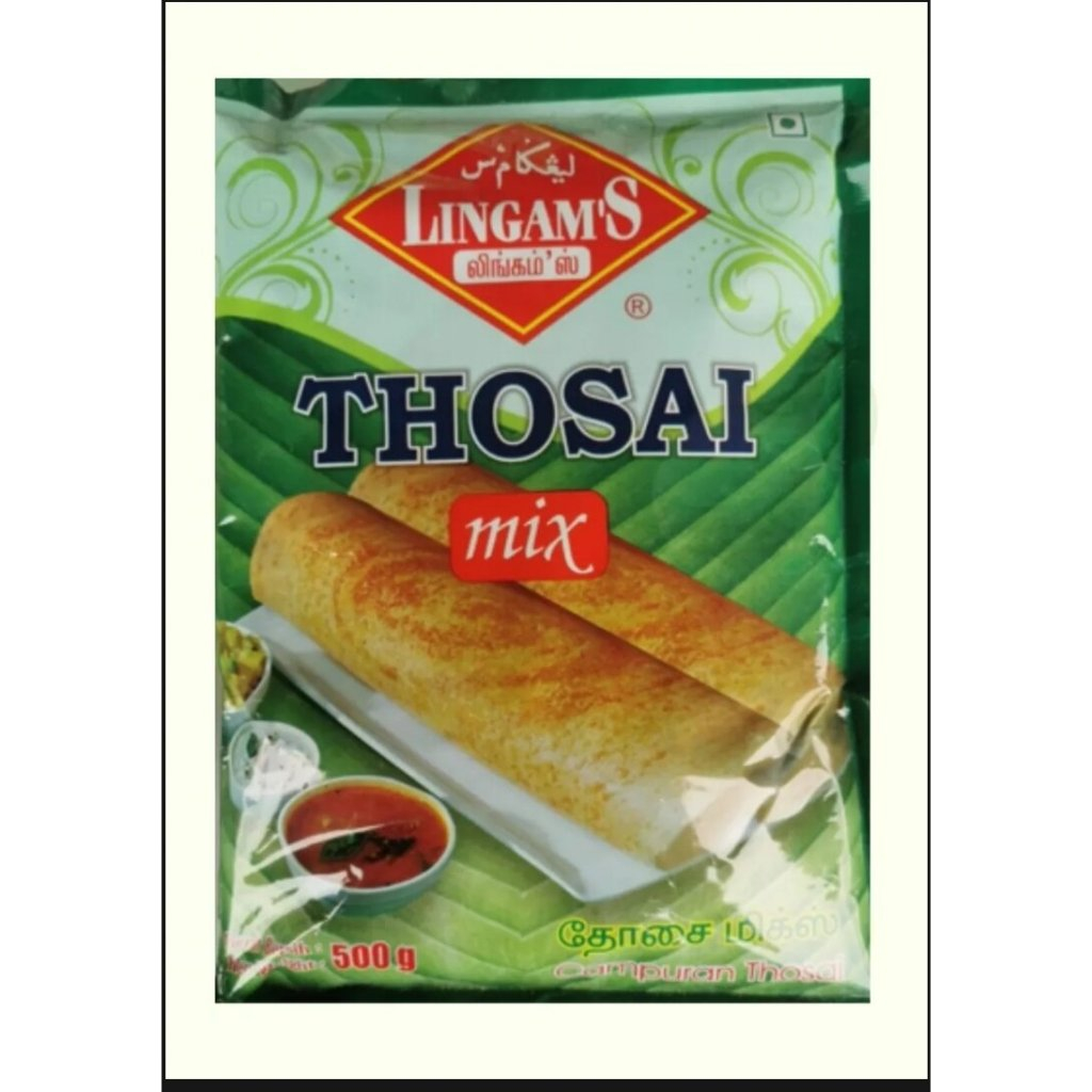 Lingam's Thosai Mix 500G lingams LINGAMS LINGAM - SHRI SAI JOTHY STORE ...