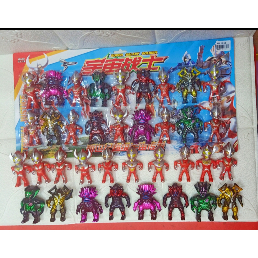 18 PCS ULTRAMAN SET ULTRAMAN AND MONSTER MINI TOYS PERMAINAN KANAK2 ...