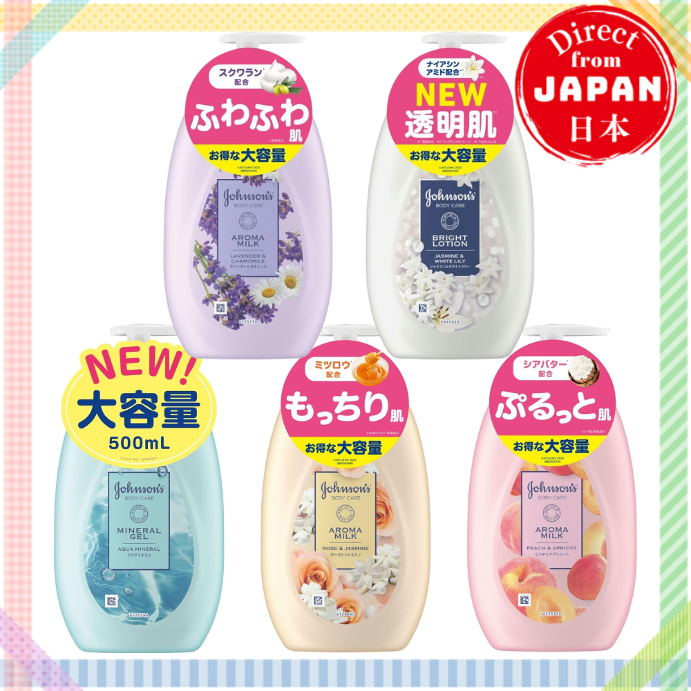 Johnson & Johnson Body Care 200ml/500ml Moisturizing Lotion/Body Milk ...