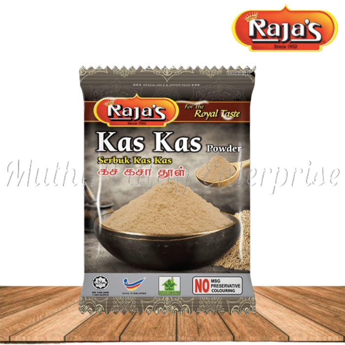 RAJA'S KAS KAS POWDER (KAS KAS THOOL / SERBUK KAS KAS) 125G | Shopee ...