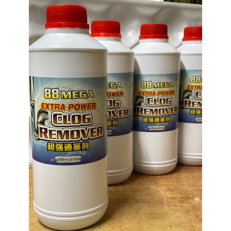 【READY STOCK】88 Mega Extra Power Clog Remover Oily Stuff Kitchen ...