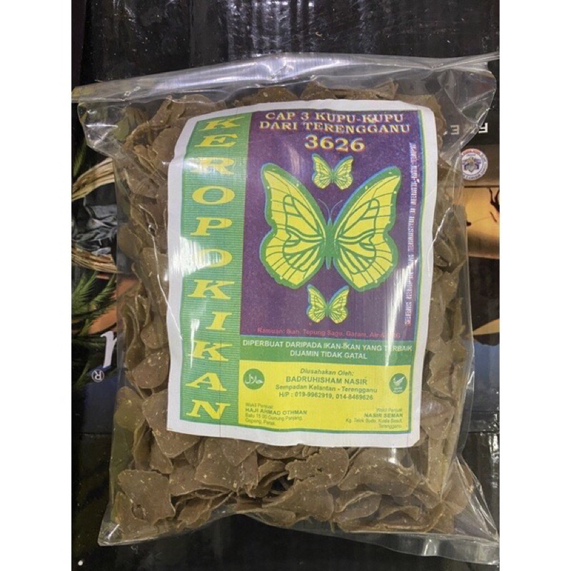 🔥Keropok Baby Cap Rama-rama (500 gram)🔥 | Shopee Malaysia