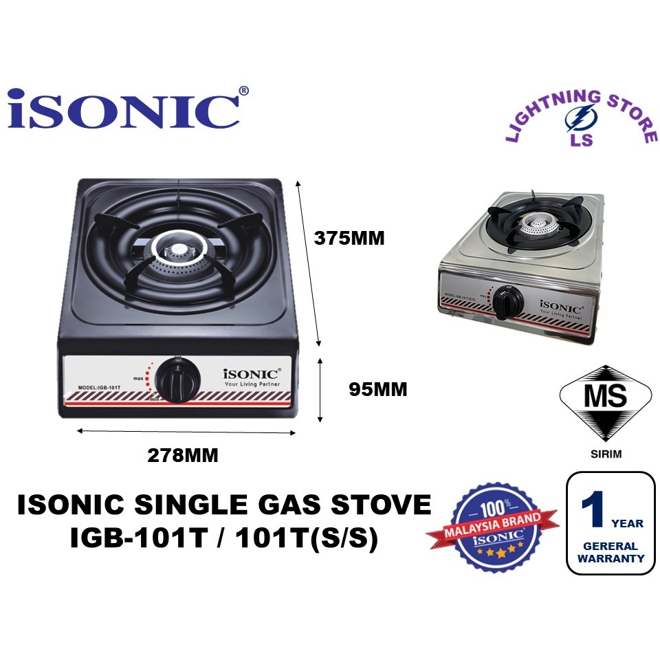 Isonic Single Burner Gas Stove Cooker IGB-101T / IGB-101T(S/S) (3.2kW ...