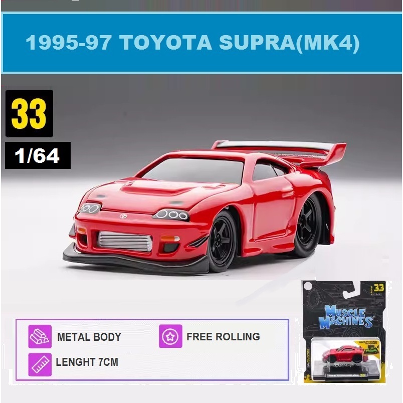 STE8 Maisto "GTR G34/ Supra MK4/Ae86/ Ferrari F40/Camarmo/Lambo ...