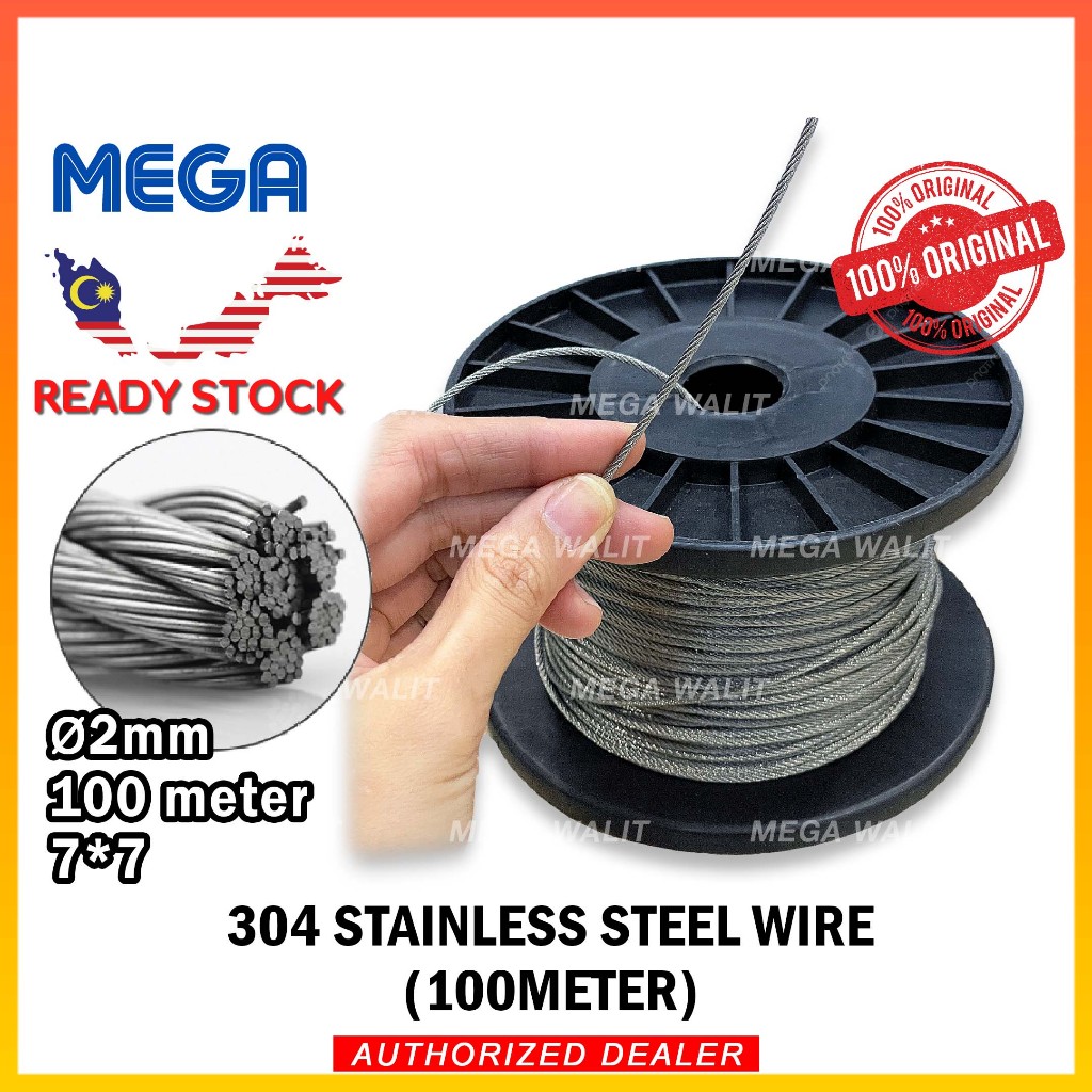 2mm Stainless Steel Wire Cable 100 Meter SUS304 | Shopee Malaysia