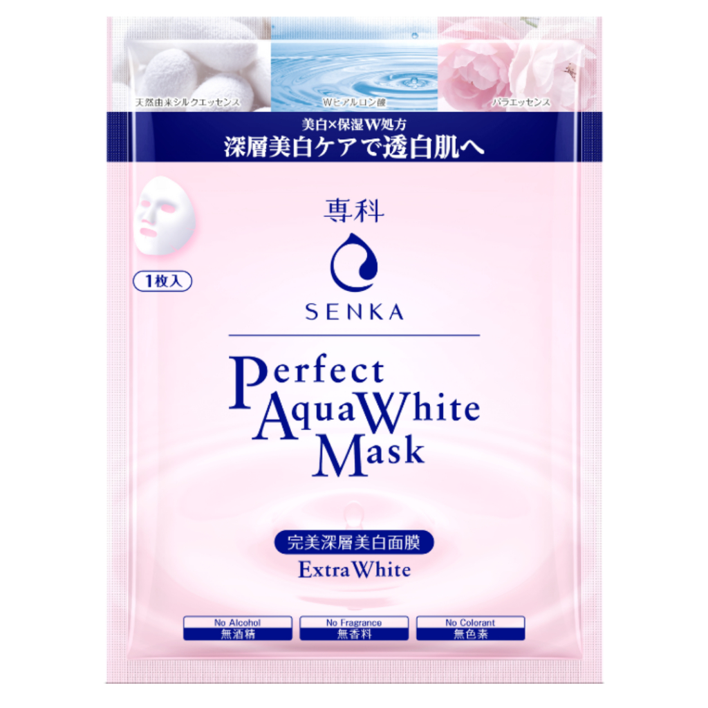 [GWP] SENKA Perfect Aqua Extra White Mask | Shopee Malaysia