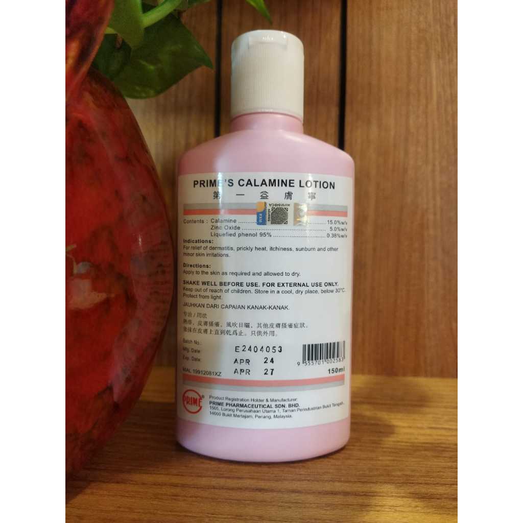 PRIME CALAMINE LOTION 150M | Shopee Malaysia