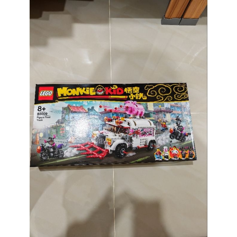 Lego 80009 Piggy's Food Truck | Shopee Malaysia