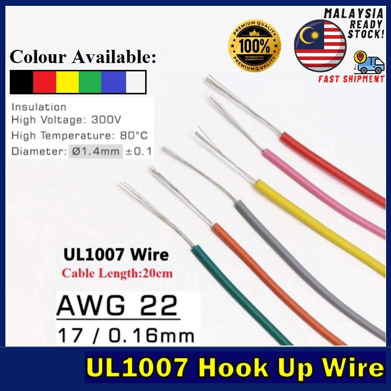 General Purpose Wire Tinned Copper, Hook-up wire (UL1007 / 22 AWG / 200mm) Multi Core | Shopee ...