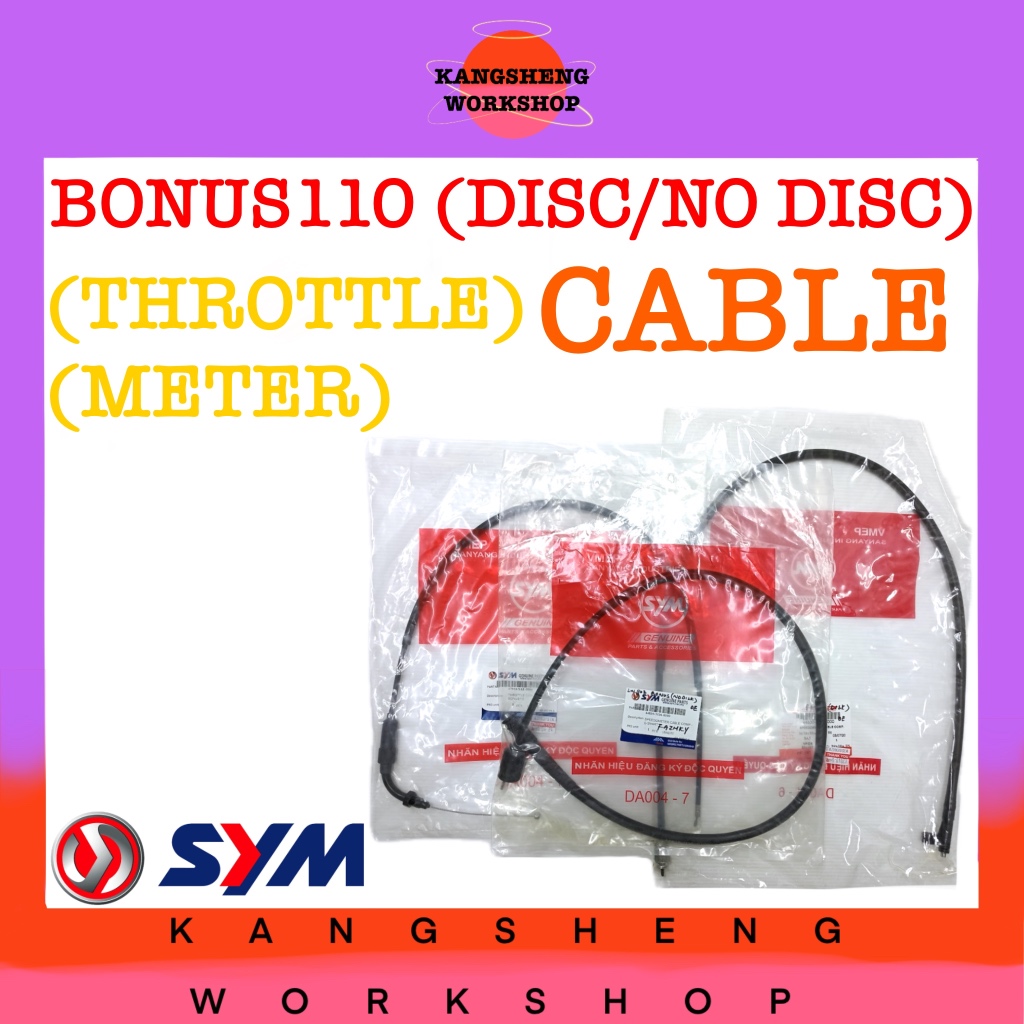 SYM BONUS110 (DISC/NO DISC) CABLE (METER/THROTTLE) (ORIGINAL ...