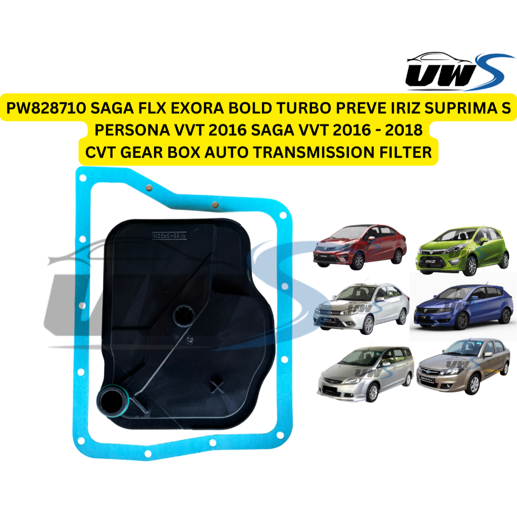 PW828710 SAGA FLX EXORA BOLD TURBO PREVE IRIZ SUPRIMA S PERSONA VVT ...