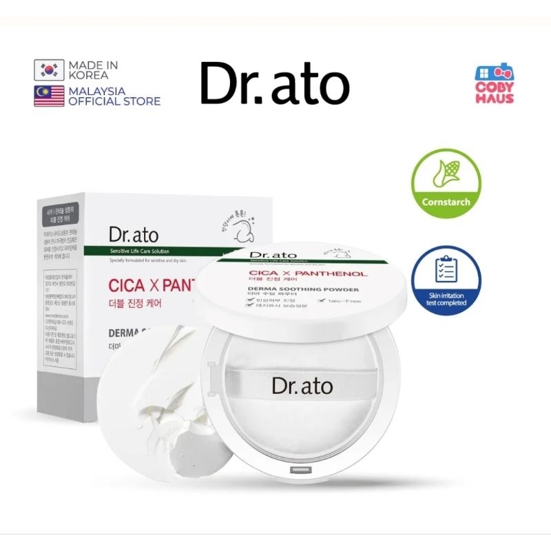 Dr Ato Derma Soothing Powder | Shopee Malaysia