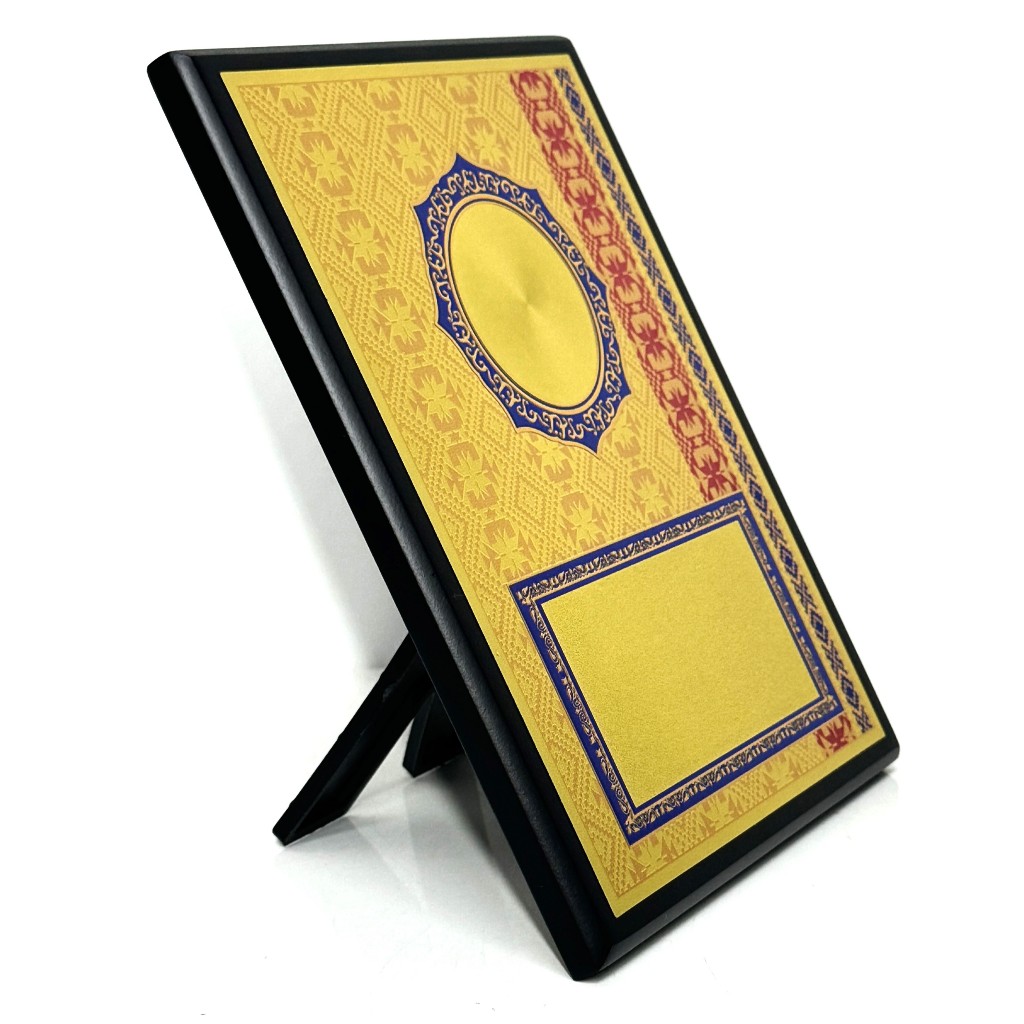 Plak Kayu - Wooden Plaque - LG2470 (Hadiah Sukan, Anugerah Cemerlang ...